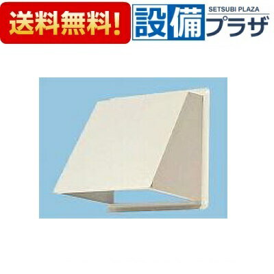 メーカー パナソニック/Panasonic 商品名/仕様 ・25cm用 ・万が一、火災が発生した場合にダンパーを閉じ、延焼を防ぎます。 ・温度ヒューズ溶断温度：72℃±5℃ ・別売の着脱網が各サイズに合わせて取り付けできます。[FYHDSA25]