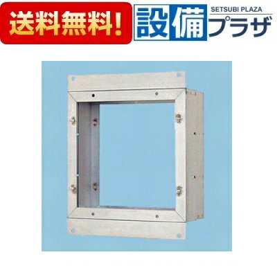 メーカー パナソニック/Panasonic 商品名/仕様 ・25cm用 有圧換気扇部材・スライド取付枠(RC壁用) ・適用壁厚寸法:90〜160mm ・有圧換気扇 専用部材 スライド取付枠 ・材質:ステンレス(SUS304) ・板厚: ・t...
