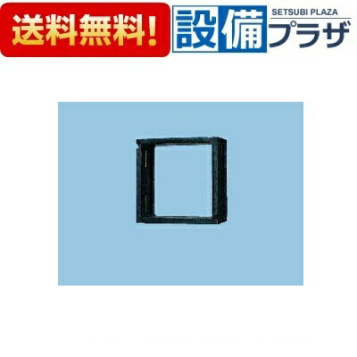 メーカー パナソニック/Panasonic 商品名/仕様 ・再生材の利用で天然資源の保護、さらにリサイクルも可能で環境にも配慮。 ・材質：再生PP＋PE樹脂 ・使用後もリサイクル可能 ・組立式（くぎ打ち不要の簡単施工） ・壁厚に応じて壁厚1...