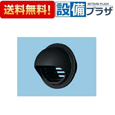 メーカー パナソニック/Panasonic 商品名/仕様 ・材質：アルミニウム ・表面仕上げ：黒色アルマイト加工 ・ねじ止め用カウンターパンチ穴（半抜き穴）付[FYMCA062K]