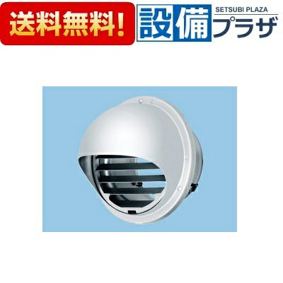 メーカー パナソニック/Panasonic 商品名/仕様 ・材質：アルミニウム　t1.0mm ・表面仕上げ：無着色　アルマイト加工 ・ねじ止め用カウンターパンチ穴（半抜き穴）付[FYMCA062]