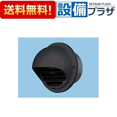 メーカー パナソニック/Panasonic 商品名/仕様 ・材質：アルミニウム　t：1.0mm ・表面仕上げ：黒色アルマイト加工[FYMCAA042K]