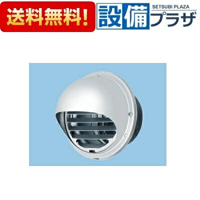 メーカー パナソニック/Panasonic 商品名/仕様 ・材質：アルミニウムt1.0mm ・表面仕上げ：無着色　アルマイト加工[FYMCAA062]