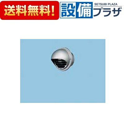 メーカー パナソニック/Panasonic 商品名/仕様 ・材質：ステンレス(SUS304) t：0.5mm ・表面仕上げ：シルバーメタリック塗装(フード部)[FYMCXB042]