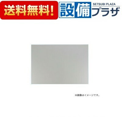 メーカー パナソニック(Panasonic) 商品名/仕様 ・フード本体の前面を設置高さにより選択して設置する別売の化粧パネル(幕板) ・適用スリムフード：60cm幅用 ・吊戸棚対応高さ700mm ・サイズ：W：600×H：665mm ・色...