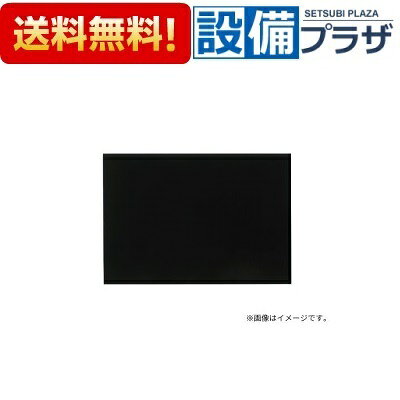 メーカー パナソニック(Panasonic) 商品名/仕様 ・フード本体の前面を設置高さにより選択して設置する別売の化粧パネル（幕板） ・適用スリムフード：75cm幅用 ・吊戸棚対応高さ500mm ・サイズ：W：750×H：465mm ・色...