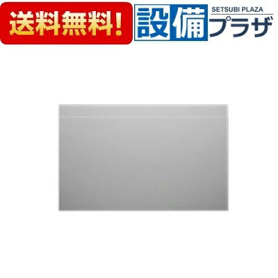 メーカー パナソニック(Panasonic) 商品名/仕様 ・フード本体の前面を設置高さにより選択して設置する別売の化粧パネル(幕板) ・適用スリムフード：75cm幅用 ・吊戸棚対応高さ700mm ・サイズ：W：750×H：665mm ・色...