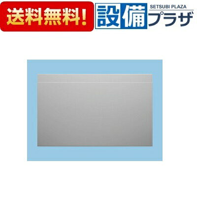メーカー パナソニック(Panasonic) 商品名/仕様 ・フード本体の前面を設置高さに合わせて設置する別売の化粧パネル(幕板) ・適用スリムフード：75cm幅用 ・吊戸棚対応高さ500〜800mm(エコナビ搭載フラット形) ・吊戸棚対応...