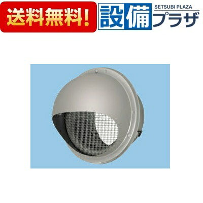 メーカー パナソニック/Panasonic 商品名/仕様 ・材質：ステンレス製　t：0.5mm ・表面仕上げ：シルバーメタリック塗装（フード部） ・ねじ止め用カウンターパンチ穴（半抜き穴）付[FYMNX081]