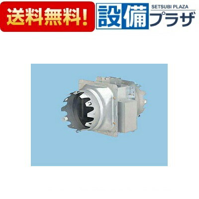 メーカー パナソニック/Panasonic 商品名/仕様 ・換気扇停止時の外気侵入防止および多室換気での逆流防止用として使用します。 ・適用パイプ：呼び径φ100mm ・直管相当長9m ・定格100V　50/60Hz ・消費電力4.5W以下...