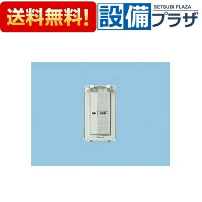 メーカー パナソニック(Panasonic) 商品名/仕様 ・送風機用スイッチ 三相200V用 ・送風機用SW ・入ー切 ・電磁接触器駆動用[FYSW91]