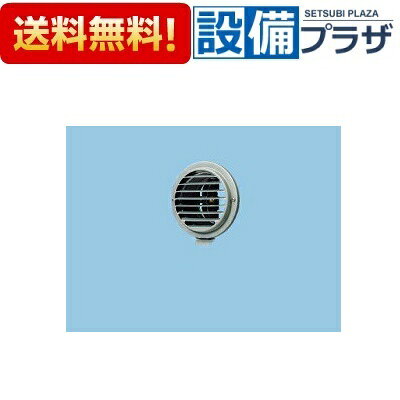 メーカー パナソニック/Panasonic 商品名/仕様 ・水切板付（結露水等の壁面汚れ防止） ・薄形デザイン ・材質：ステンレス製　t：0.5mm（ベントキャップA部） ・表面仕上げ：シルバーメタリック粉体塗装[FYVCXB063]