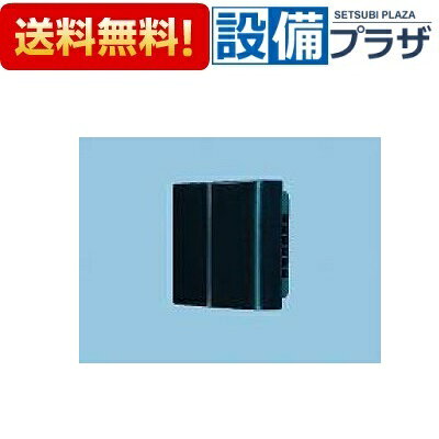 メーカー パナソニック/Panasonic 商品名/仕様 ・専用部材 ・パイプフード（2層管用） ・角形・樹脂製 色＝ブラック ・材質:樹脂製（色＝ブラック） ・適用機種：Q-hiファン、気調換気扇（壁掛熱交1パイプ式） ・近隣にこうもりが...