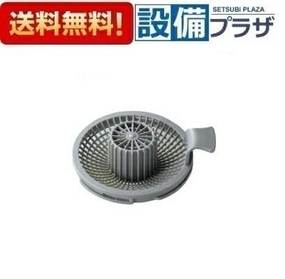 メーカー クリナップ 商品名/仕様 ・ヘアキャッチャー(樹脂製) ・サイズ:W10.2×D11.9×H3.6 ・髪の毛などが絡みにくい構造で、ゴミ捨てもラク。汚れてしまった時のスペアにどうぞ。[SAPHC1]