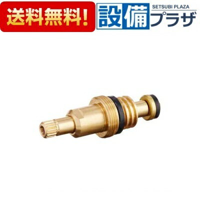 メーカー KVK(ケーブイケー) 商品名/仕様 ・ 止水スピンドルセット ・タカラスタンダード・パナソニック電工仕様 ,[Z240NK]