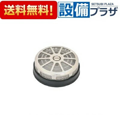 メーカー ノーリツ(NORITZ) 商品名/仕様 ・吸込口フィルタ（LDE） ・ワールプールバス・ジェットバス用の吸込口カバー（ヘアキャッチャー）です。 ※2001年1月〜6月ごろ生産および自主点検により交換されたタイプのジェットバス用吸込...