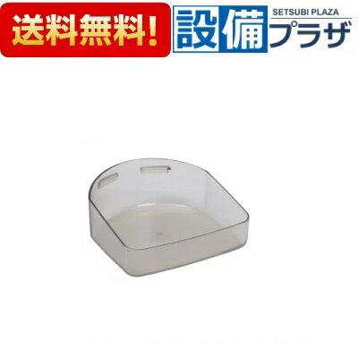 メーカー ノーリツ(NORITZ) 商品名/仕様 ・トレイ ・洗面化粧台シャンピーヌシリーズ600間口のトレイです。 【仕様】 ・サイズ：（内寸）幅130mm×奥行135mm×高さ（取付部）55mm ・素材：ABS樹脂 ・色：クリアブラウン...