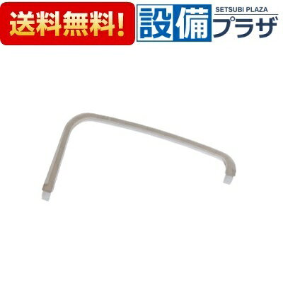 メーカー ノーリツ(NORITZ) 商品名/仕様 ・落下防止バー ・洗面化粧台シャンピーヌシリーズ1面鏡600間口の落下防止バーです。 【仕様】 ・サイズ：長さ127.5mm（長手部）×高さ14.4mm ・素材：ABS樹脂 ・色：クリアブラ...