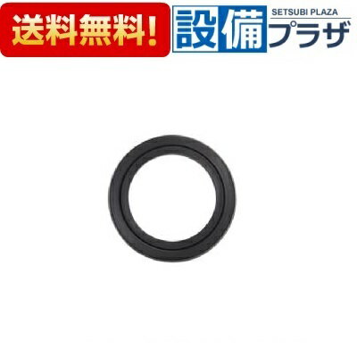 メーカー ノーリツ(NORITZ) 商品名/仕様 ・NBP弁パッキン2（SET-V）　自動開閉タイプ ・自動開閉タイプの低床式BP弁セット、NBP弁セット（99M6059）のパッキンです。 【仕様】 ・サイズ：直径47mm　内径32mm ・...