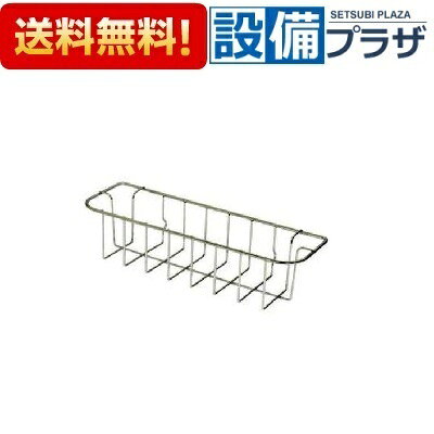 メーカー ノーリツ 商品名/仕様 ・洗剤ラックT ・適用型式：ノーリツ製システムキッチン「T・Uシンク用」 ・サイズ：幅282mm（上部）×奥行90mm×高さ82mm ・材質：ステンレス[SGD7989]