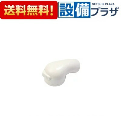 メーカー ノーリツ(NORITZ) 商品名/仕様 ・シャワーヘッド ・洗面化粧台「ソフィニア・レジウス・エシステシステムシリーズ」のシングルシャワー水栓用のシャワーヘッドです。 【適用型式（化粧台型式）】 【適用型式（シャワー水栓型式）】 ...