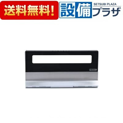 メーカー ノーリツ(NORITZ) 商品名/仕様 ・ハーマン グリルとびら シルバー SI【HM】 ・コンロ正面のグリルとびら。※スライド枠（ SKE7611）は別売り品です。 【仕様】 ・サイズ：幅約299mm×高さ約156mm×奥行約6...
