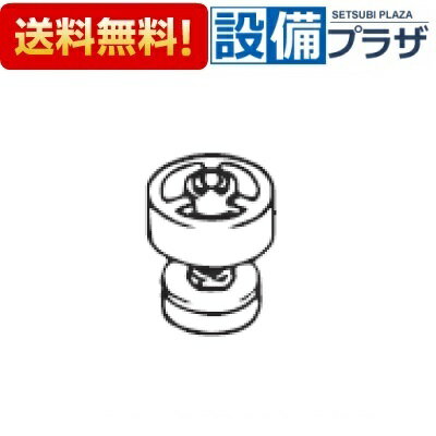 メーカー KVK(ケーブイケー) 商品名/仕様 ・逆流防止弁　K69YWAZKN等用[Z44032]