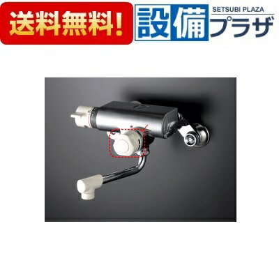 メーカー KVK(ケーブイケー) 商品名/仕様 ・部材 ・KM159（W）用　目盛設定ハンドルセット ・白[ZK1A159]