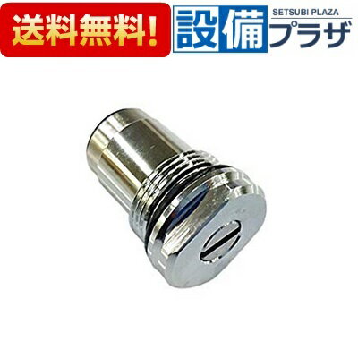 メーカー KVK(ケーブイケー) 商品名/仕様 ・流量調節止水弁[ZKF60E]