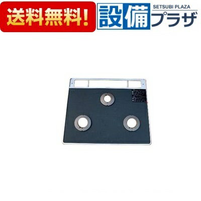 メーカー リンナイ(Rinnai) 商品名/仕様 ・トッププレート＜ガラス＞ ・ごとくやしる受けカップをセットするベ−スとなり、 　煮こぼれなどが器具の内部へ侵入する事を防ぐプレ−トです。 ・サイズ： 幅589.8×奥行504.8（mm） ...