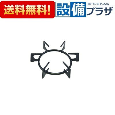 メーカー リンナイ(Rinnnai) 商品名/仕様 ・ごとく【小サイズ】（Mブルー） ・鍋やフライパンなどの調理道具を置く台です。 ・サイズ： 直径164.5×高さ40（mm） ・色： Mブルー[010321000]