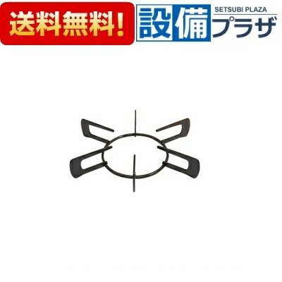 メーカー リンナイ(Rinnnai) 商品名/仕様 ・ごとく【小サイズ】 ・鍋やフライパンなどの調理道具を置く台です。 ・サイズ： 直径225.8（mm） ・色： 耐熱グレー[010415000]