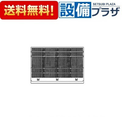 メーカー リンナイ(Rinnai) 商品名/仕様 ・エアフィルタ− ・暖房用空気の取り入れ口です。空気中のほこりが機器内に入るのを防ぎます。 ・色： 網部色:ホワイト、枠部色:Nホワイト[0170133000]
