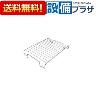 メーカー リンナイ(Rinnai) 商品名/仕様 ・グリル焼き網 ・魚を焼く際に魚を置く網です。 ・サイズ： 幅208.2×奥行289.8×高さ48（mm） ・色： シルバー ・材質： メッキ加工[071061000]