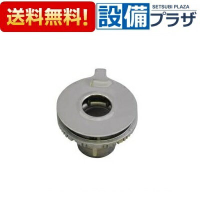 メーカー リンナイ(Rinnai) 商品名/仕様 ・バ−ナーキャップ ・標準バーナー用 ・バーナーの上にセットをする、炎が出る部分のキャップです。 ・色： シルバー ・材質： 上部:ステンレス、下部:アルミニウム合金※裏面に「AM20」の刻...