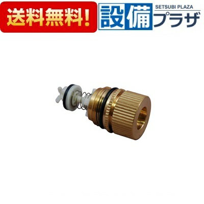 メーカー リンナイ(Rinnai) 商品名/仕様 ・水抜栓 ・水を抜く為の栓です。 ・サイズ： 長さ55.3、φ26（mm） ,[337127000]