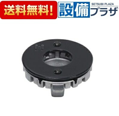 メーカー NORITZ(ノーリツ) 商品名/仕様 ・部材 ・バーナーキャップ　LL/BA　プロパンガス用　【HM】 ・サイズ：外径62mm／内径25mm（キャップカバー部）　高さ（最大）33mm ・材質：アルミ（バーナーキャップ部） ・色：...