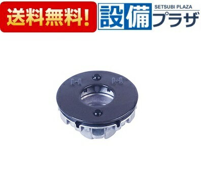 メーカー NORITZ(ノーリツ) 商品名/仕様 ・部材 ・バーナーキャップ　HH/HG　【HM】 ・サイズ：外径62mm／内径25mm（キャップカバー部）　高さ33.5mm ・材質：アルミ（バーナーキャップ部） ・色：シルバー（バーナーキ...