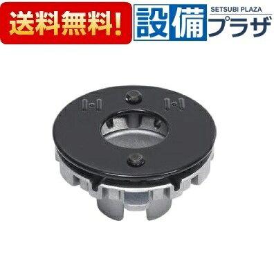 メーカー NORITZ(ノーリツ) 商品名/仕様 ・部材 ・バーナーキャップ　HH/BA　【HM】 ・サイズ：外径62mm／内径25mm（キャップカバー部）高さ33.5mm ・材質：アルミ（バーナーキャップ部） ・色：シルバー（バーナーキャ...