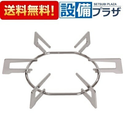 メーカー NORITZ(ノーリツ) 商品名/仕様 ・部材 ・ごとく　L/ST（HM01）　【HM】 ・サイズ：直径220mm（ツメ部分含む）／内径127mm ・材質：ステンレス ・色：シルバー ・【ハーマン品コード】DW4L12005104...