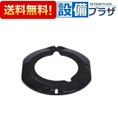 メーカー NORITZ(ノーリツ) 商品名/仕様 ・部材 ・カバーリング・BA　【HM】 ・サイズ：外径124.4mm（長手部）／114.4mm（短手部）　内径71.4mm ・材質：アルミ ・色：黒 ・【ハーマン品コード】LW1A12001...