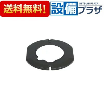 メーカー NORITZ(ノーリツ) 商品名/仕様 ・部材 ・バーナーリングカバー　L/HG　【HM】 ・サイズ：外径123mm（長手部）／112mm（短手部）　内径65mm ・材質：アルミ ・色：グレー ・【ハーマン品コード】LW1D120...