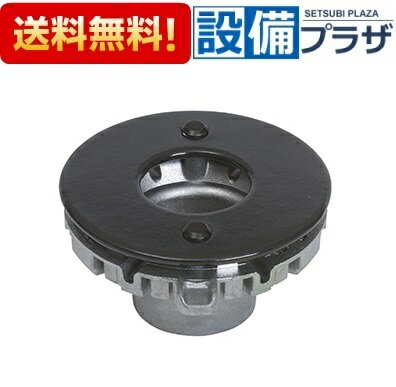 メーカー NORITZ(ノーリツ) 商品名/仕様 ・部材 ・バーナーキャップ　LL/BA　【HM】 ・サイズ：外径59mm／内径22mm（キャップカバー部）　高さ（最大）33mm ・材質：アルミ（バーナーキャップ部） ・色：シルバー（バーナ...