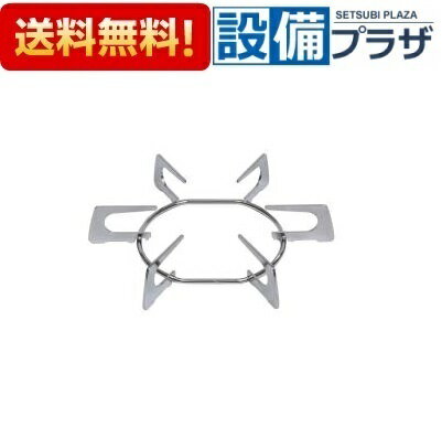 メーカー NORITZ(ノーリツ) 商品名/仕様 ・部材 ・ごとく　L/ST（HM02）　【HM】 ・サイズ：直径224mm（ツメ部分含む）／内径127mm（最大） ・材質：ステンレス ・色：シルバー ・【ハーマン品コード】DS0B1210...