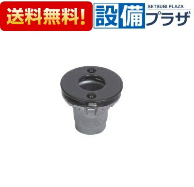 メーカー NORITZ(ノーリツ) 商品名/仕様 ・部材 ・バーナーキャップ　SS/HG　【HM】 ・サイズ：外径44mm／内径19mm（キャップカバー部）　高さ（最大）38mm ・材質：アルミ（バーナーキャップ部） ・色：シルバー（バーナ...