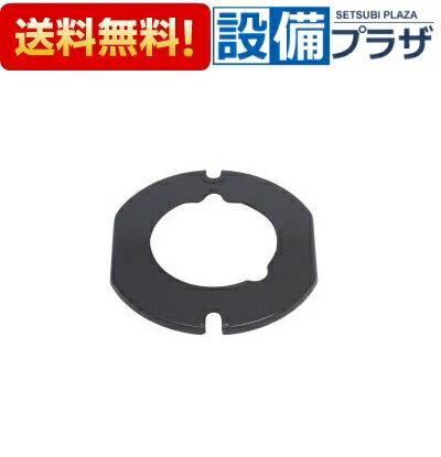 メーカー NORITZ(ノーリツ) 商品名/仕様 ・部材 ・バーナーリングカバー　L/HG　【HM】 ・サイズ：外径125.5mm（長手部）／115.5mm（短手部）　内径68mm ・材質：アルミ ・色：グレー ・【ハーマン品コード】DS0...