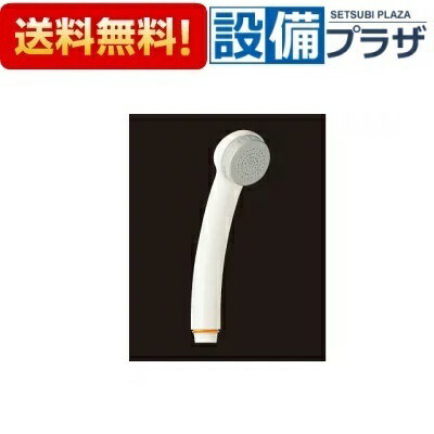 メーカー タカラスタンダード 商品名/仕様 ・シャワーヘッド　HC16DW ・ネジサイズW23山14[10192886]