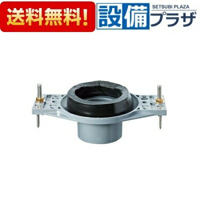 メーカー LIXIL/INAX 商品名/仕様 ・CP-17P用フランジ ・VU/VP75用(樹脂製)[CF17AWP]