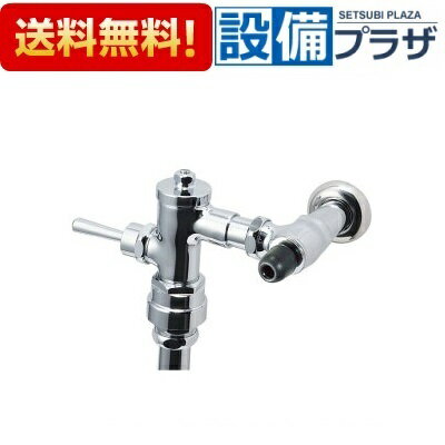 メーカー INAX(イナックス)LIXIL(リクシル) 商品名/仕様 ・蓋付便座当り止め ・フラッシュバルブ壁給水用 ※こちらの商品はお取り寄せ商品となります。納期の目安は約3週間（大型連休除く）となります。[CF51H]