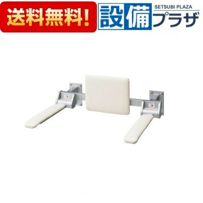 メーカー INAX(イナックス)LIXIL(リクシル) 商品名/仕様 ・肘掛け手すり（壁付式・背もたれ付） ・壁付式なので、便器まわりの清掃性がアップします。 ・寸法：661×641〜671（205〜235）×261（532） （　）は手す...